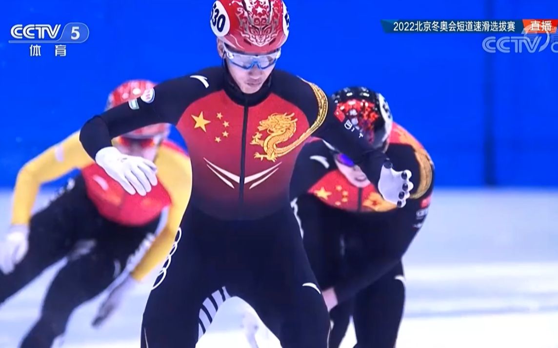 【短道速滑|孙龙】北京冬奥会短道速滑选拔赛