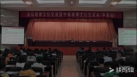 大专院校之广西培贤国际职业学院