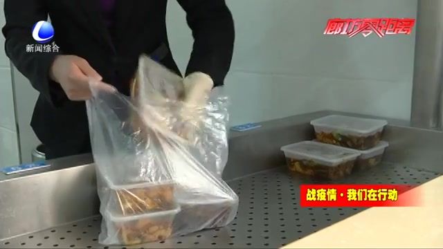 廊坊医院后勤保障部全力服务医护人员,改造窗户防感染,太用心了