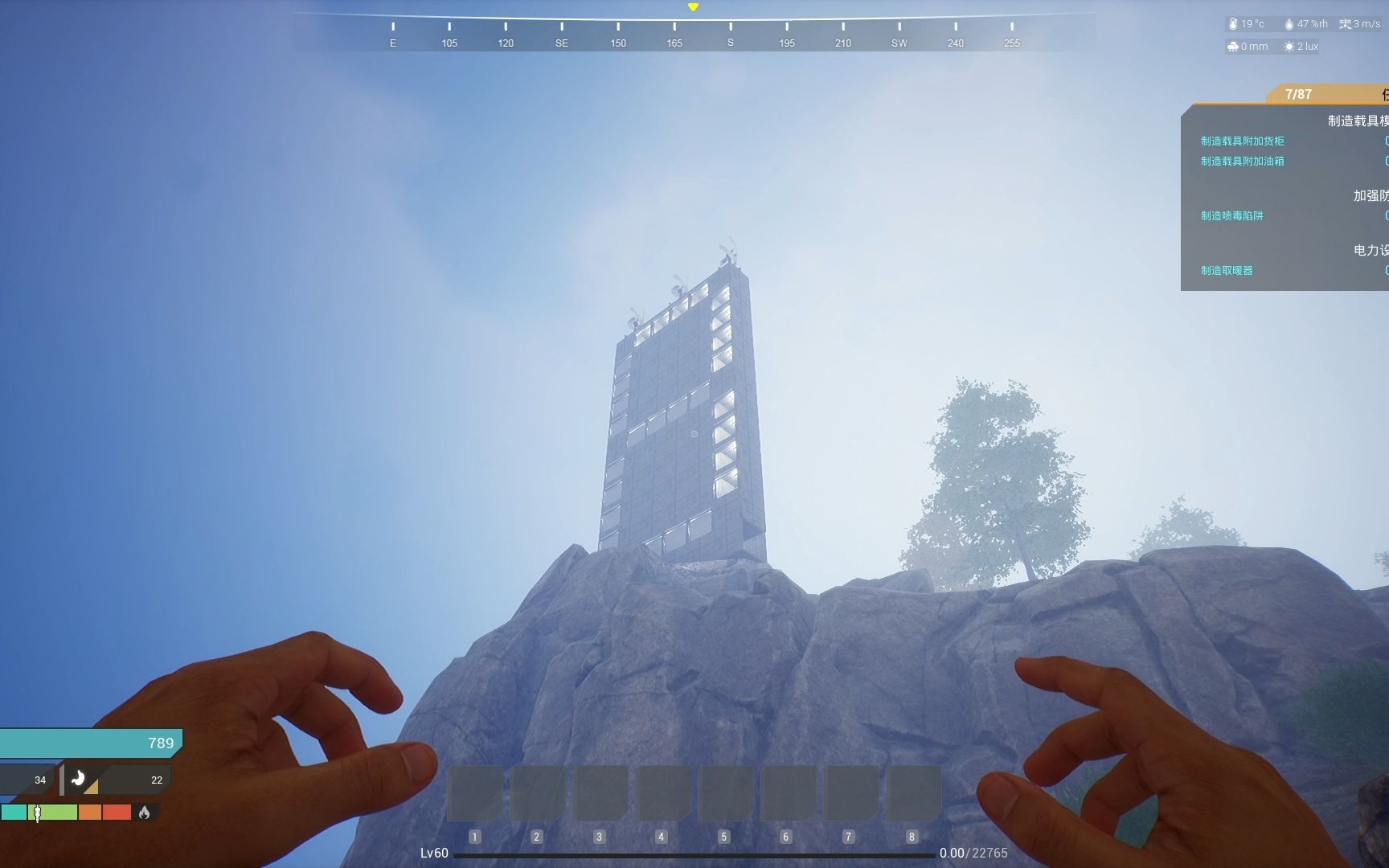 The front(前线)可以进服务器参观的数字板内部构造.