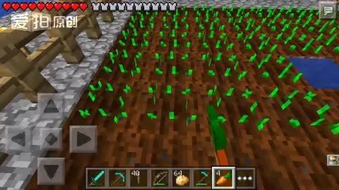 我的世界多人生存20[5.1特别版]动起来