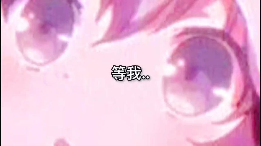 #迷你世界五周年 #仙儿✨要加油 #头像变化过程 #迷你世界