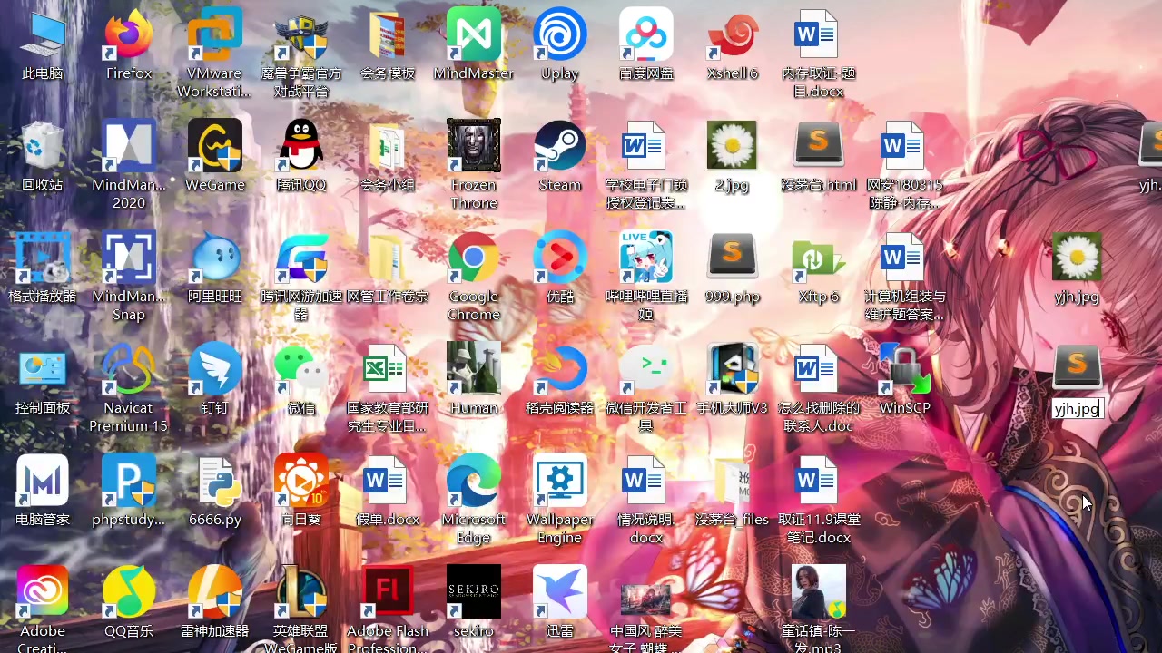 DVWA之File Upload(文件上传)