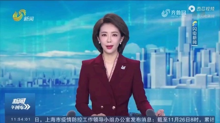 个人二维的码将不能用于经营性支付!老板你的收款码升级了吗?