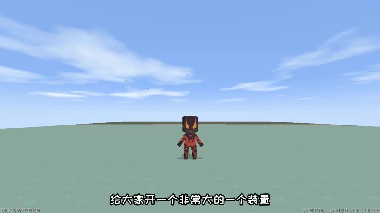 迷你世界:无限刷怪装置,还怕经验不够吗