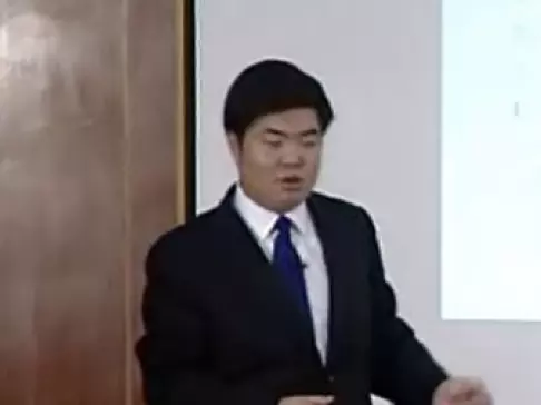 张文-目标管理与绩效考核2