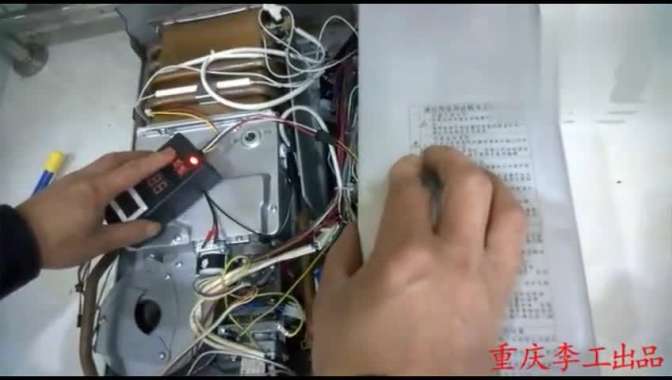热水器维修案例丨燃气热水器脉冲不打火维修方法