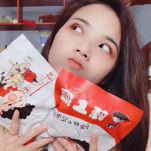 木子水吉吉 