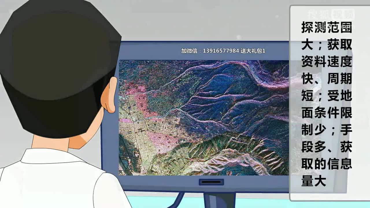 动画宣传片-阿拉尔动画制作公司