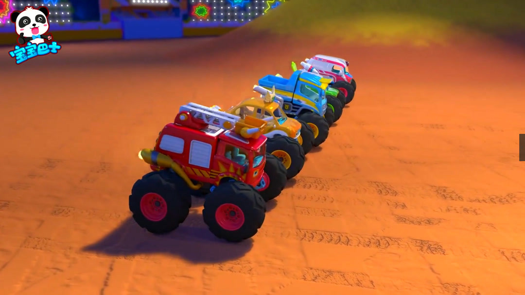 疯狂怪兽车:儿童动画、我们是超级怪兽车