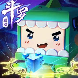 魔法小贝(收徙) 