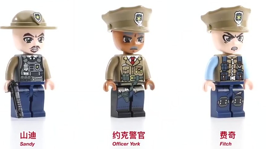 【动漫异次元】启蒙积木 警察系列 .