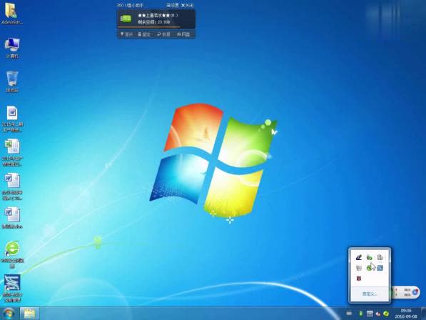 「打印机」如何通过IP地址设置打印机共享