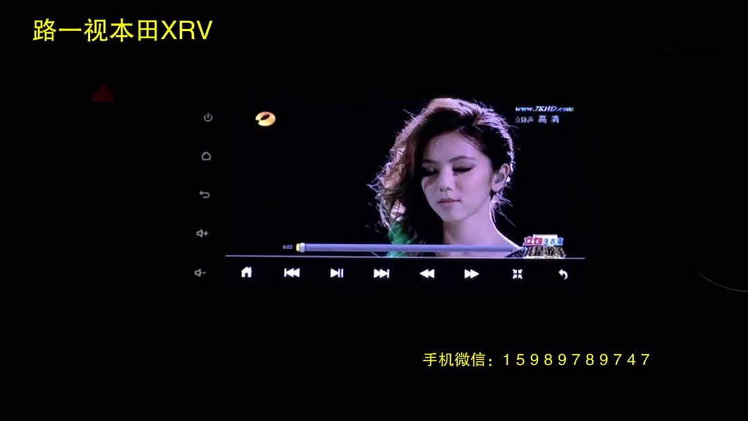 本田XRV加装路一视360全景影像行车记录仪,10.2寸大屏,胎压监测