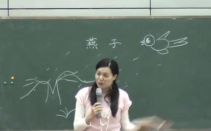 小学语文片段教学