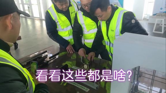 这都是在看啥?#预制构件 #建筑施工现场 #专业pc安装 #装配式建筑...