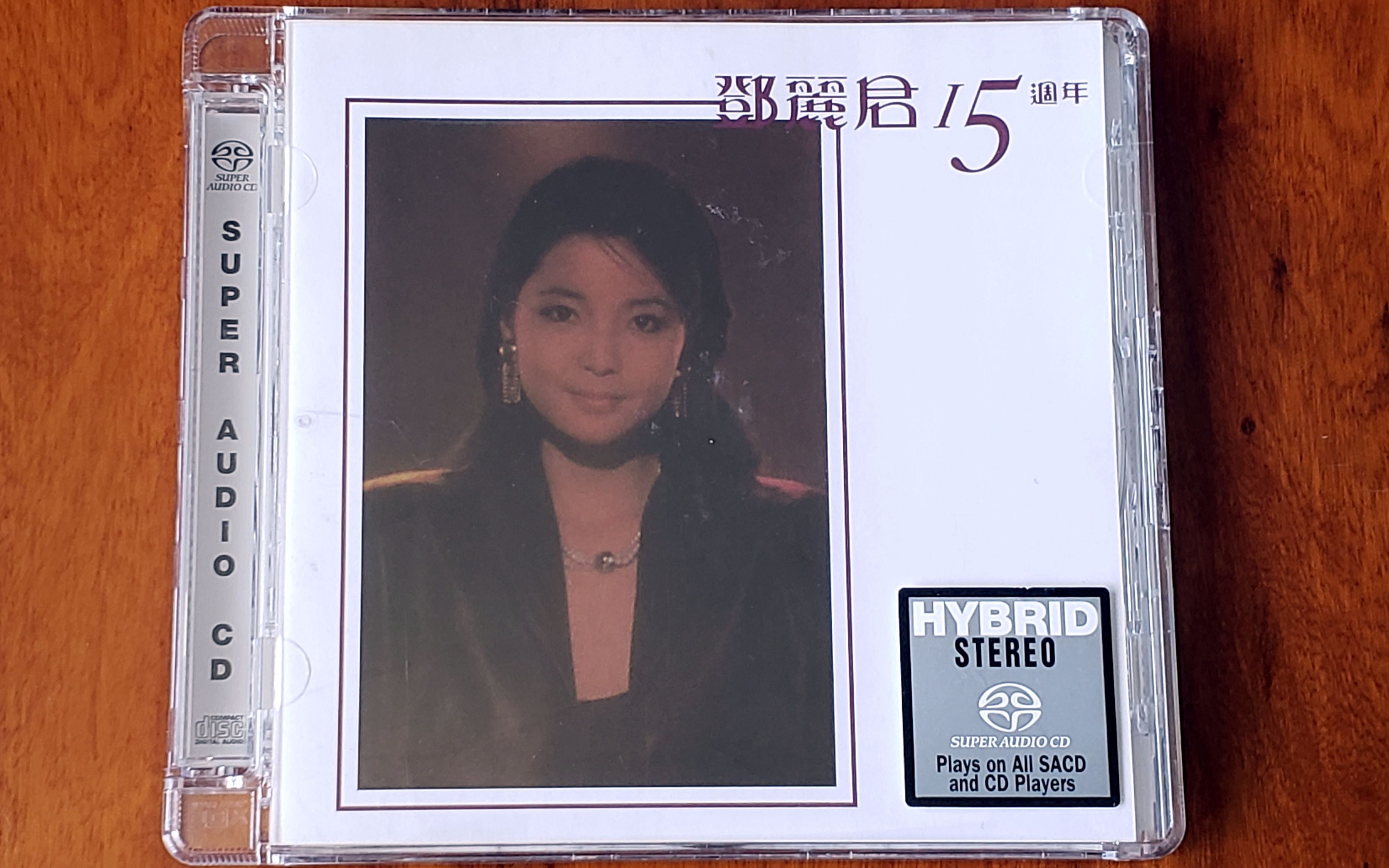 (音乐形象错误)录音相位试听6《邓丽君·月亮代表我的心》音乐反相...