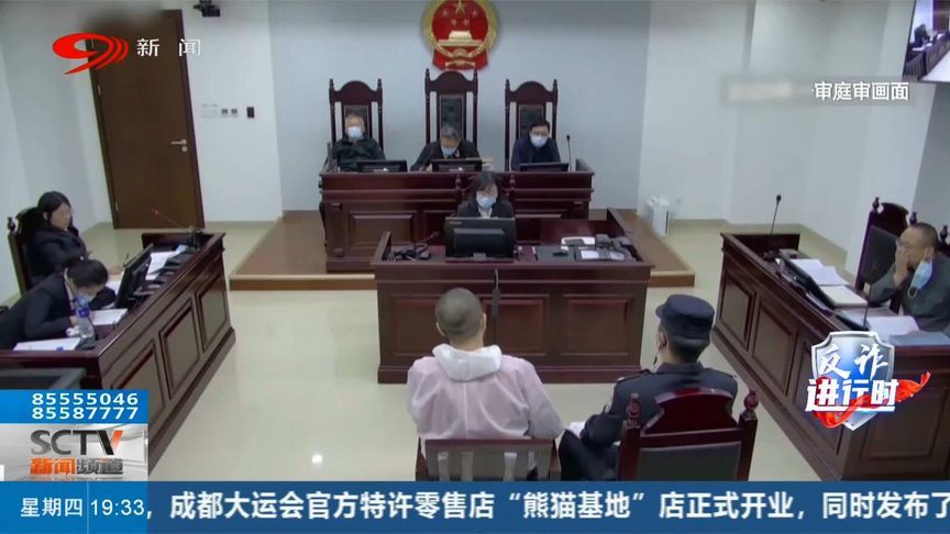 高校有"计划内预留名额"?警惕高考招生诈骗