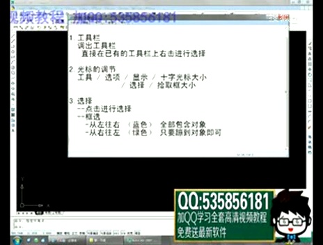 中望cad 2014破解版 cad如何批量打印图纸