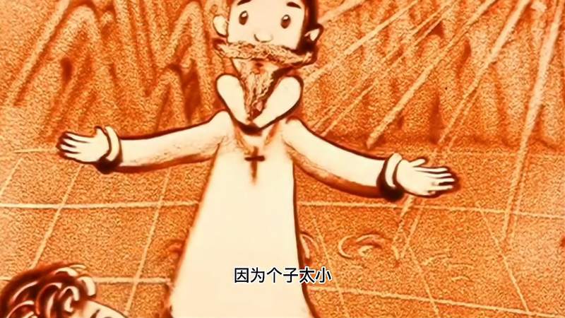 一把小红伞 故事 绘本