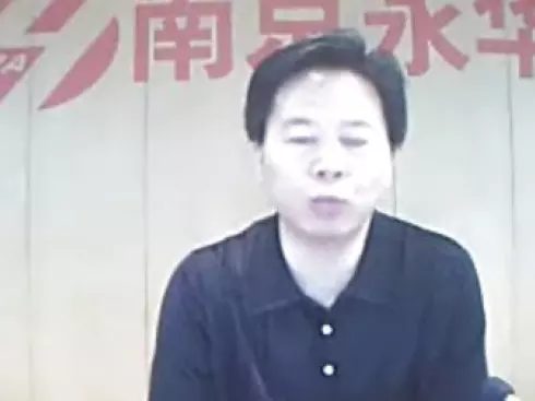注册会计师(CPA)辅导视频教程5
