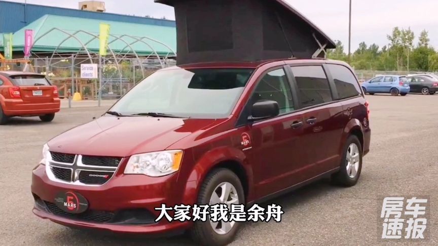 适合家用的SUV升顶床车,市内通勤代步长途旅行都可以,真香警告