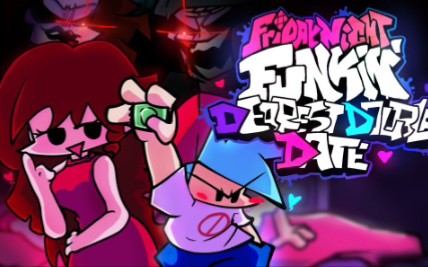 【FNF优质模组】四人约会