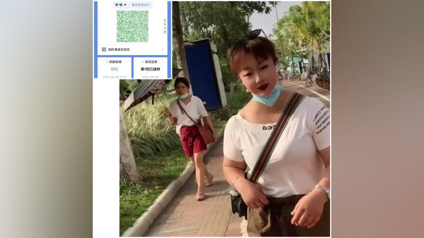 绿码在手说走就走,走路都带风,我绿我开心ߘ