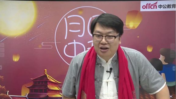 秒懂课堂丨图形推理的黑白格