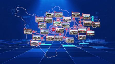 四川虎马文化传媒有限公司 企业宣传片