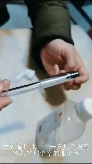牛!聪明小伙用空笔壳做了个防病毒神器, 还可以边用边消毒?