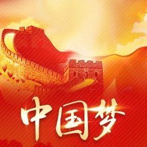 国际大事件 