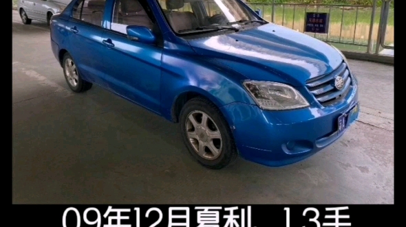 1万元一下二手车推荐!