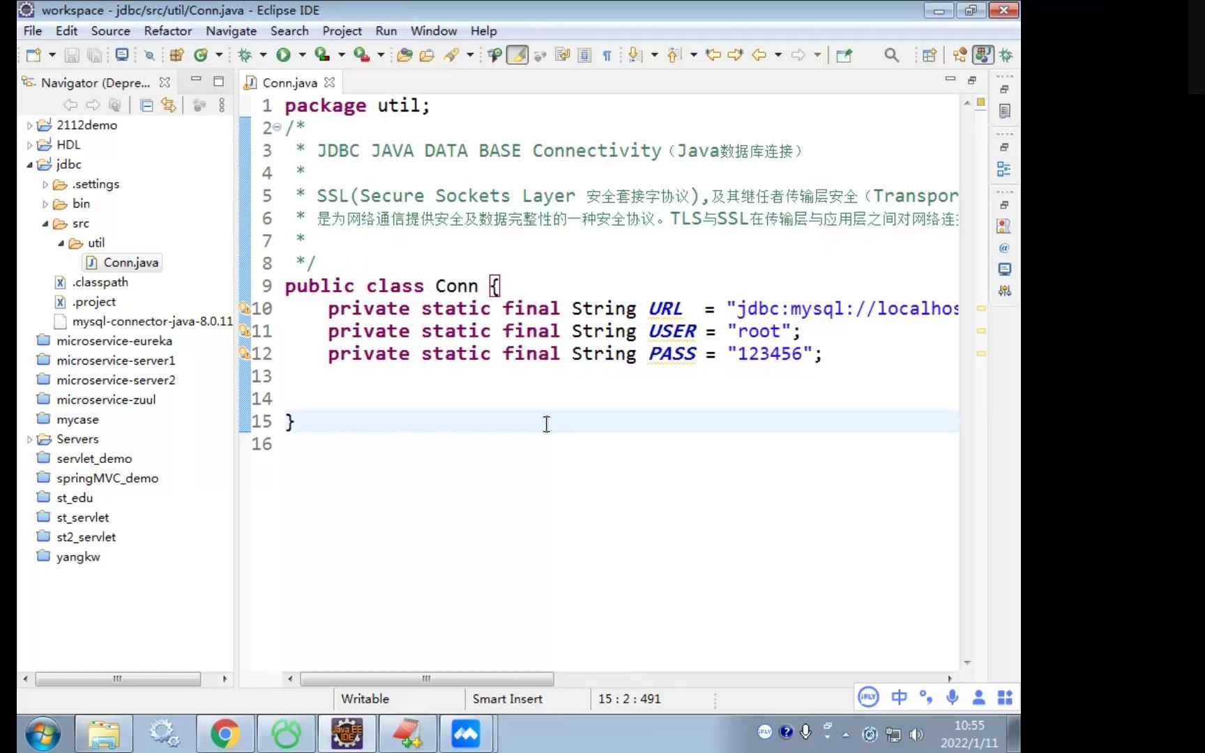 2-11 Java数据库连接技术JDBC