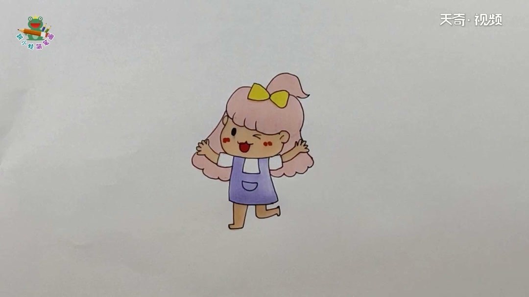 怎么画小女孩的简笔画?绘画达人教你画小女孩简笔画,画法很简单