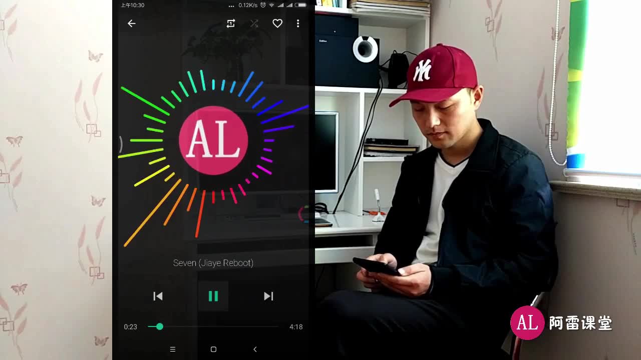 安卓手机超牛,超强大,超炫酷的音乐播放器,花钱买的,免费分享