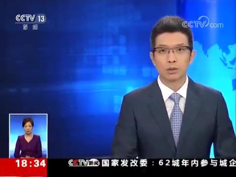 【朱广权吐槽天气“新高度”:气温参加“满二十减十”活动!】你还...