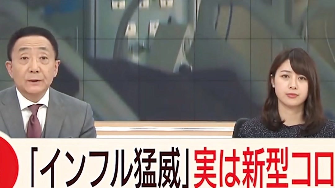 日媒:美国1.4万流感死亡病例或多数与新冠病毒有关