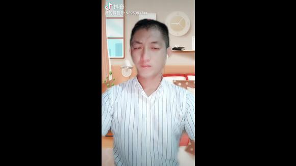 这个穴位可以让我们的腰缓解疼痛。