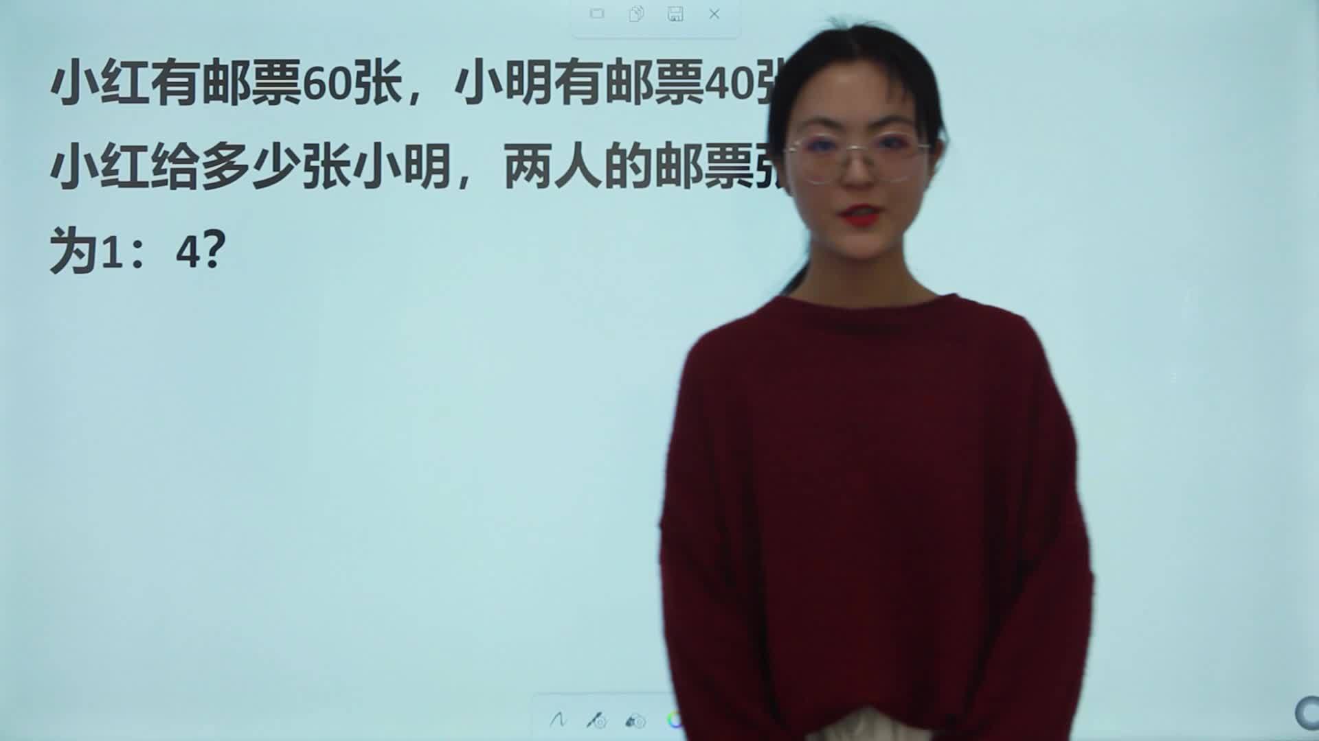 小红有邮票60张,小明40张,给多少张,邮票张数比为1:4