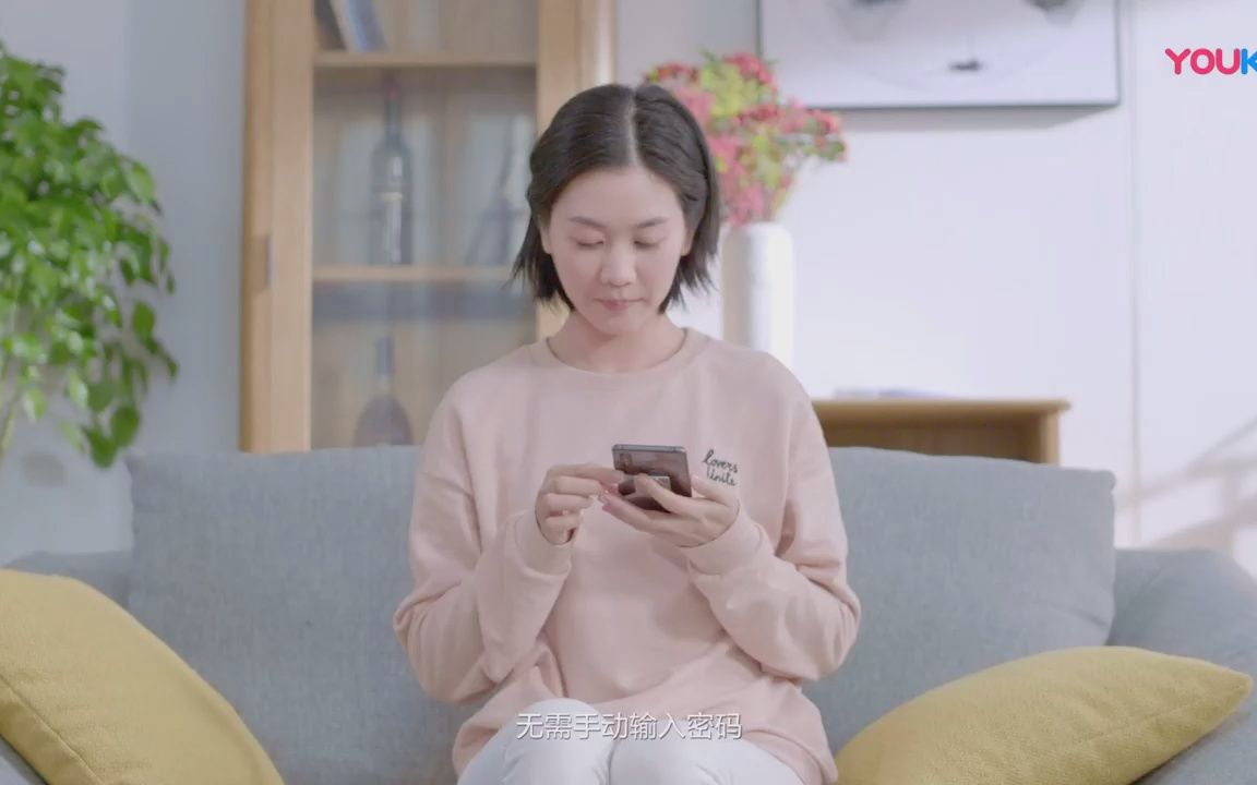 小米路由器 Mesh_稳定覆盖 无处不在