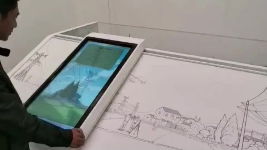 新农村建设计,种殖养殖陈列馆#轨道屏 #互动装置 #创意设计