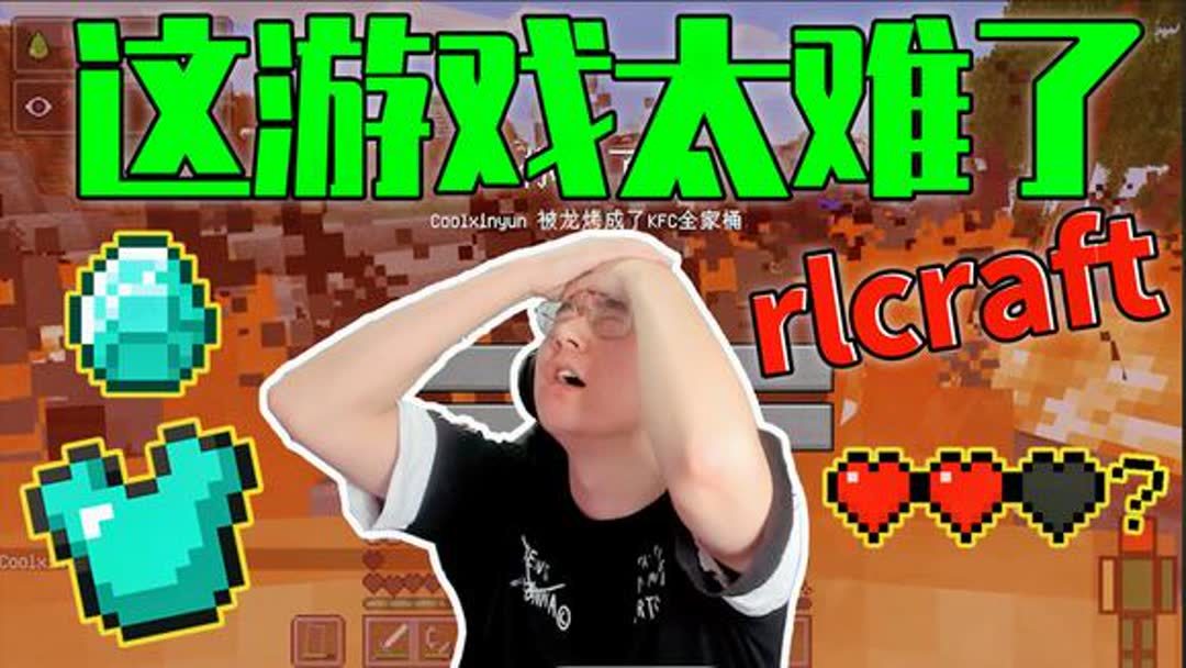 我的世界:连续作死10次后!终于配穿钻石套了?立刻去掏魔龙巢穴