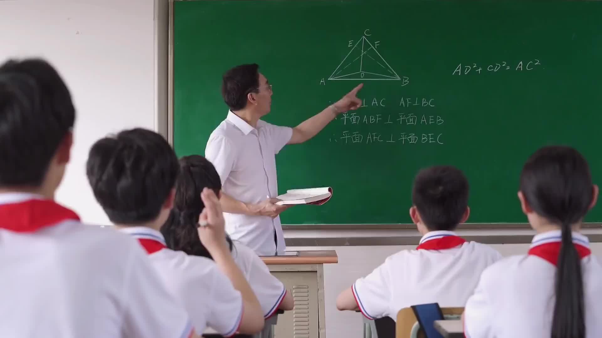 老师说,用你的鞋码加上十,得出的结果再除以2