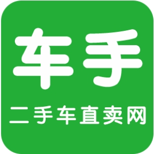 通辽车手二手车 
