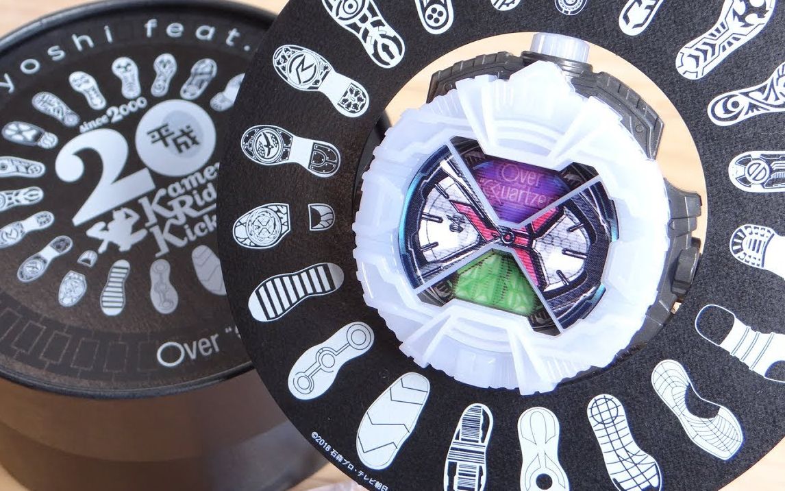 ...曲Over“Quartzer”初版专辑附属 DX Zi-o骑士手表主题曲.ver 开封评测