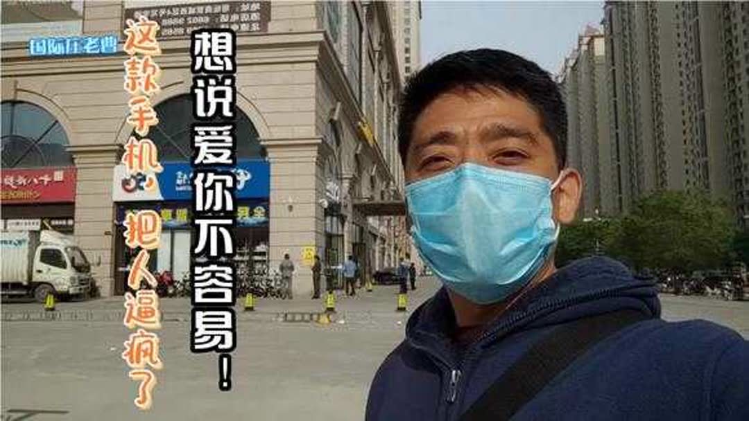 刚买半年的手机频繁无信号,售后也没有解决。我想砸了它!