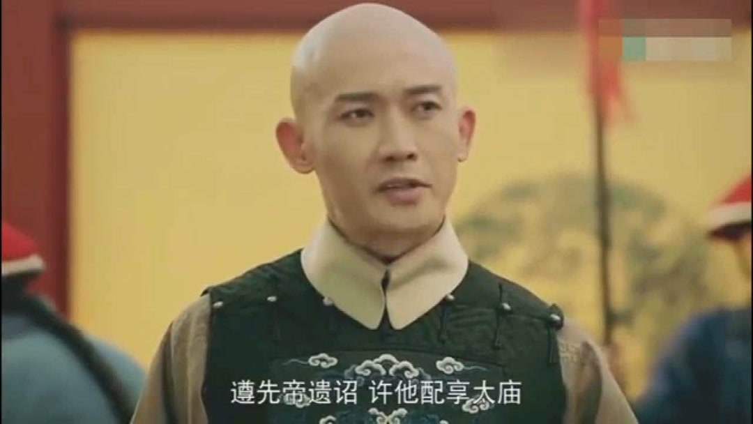 《延禧攻略》魏璎珞故意留着皇帝在延禧宫, 令妃娘娘主动出击