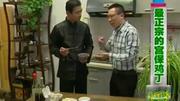 简单好吃的宫保鸡丁 家常菜做法大全