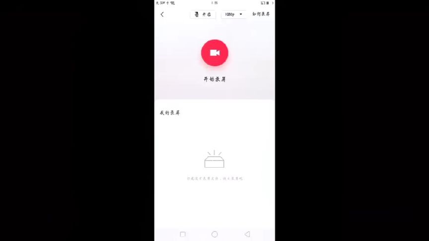 有人能给我我的世界兑换码吗?#mc不灭 #我是世界玩家 #我是世界